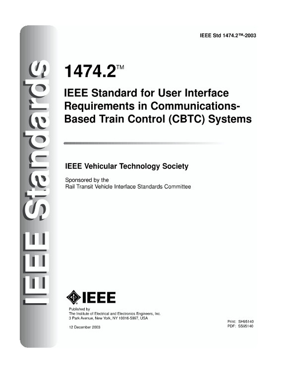 CBTC[5] IEEE 1474 P1 ATP機能 - Yagi Technical Laboratory